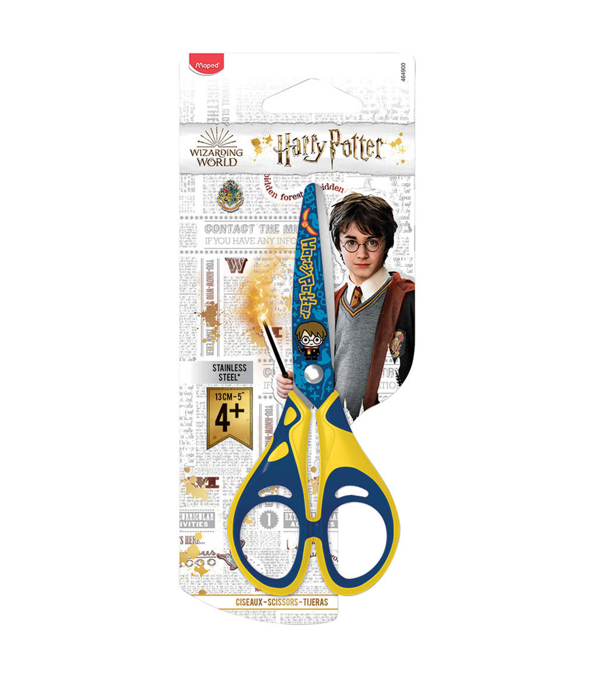 Maped Harry Potter Scissors 13cm | Rustan's