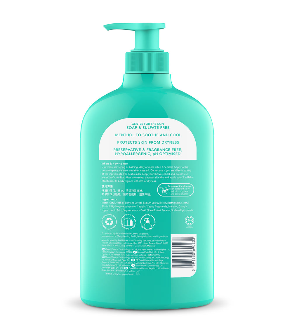 Suu Balm Creamy Body Wash Cooling & Gentle | Rustan's