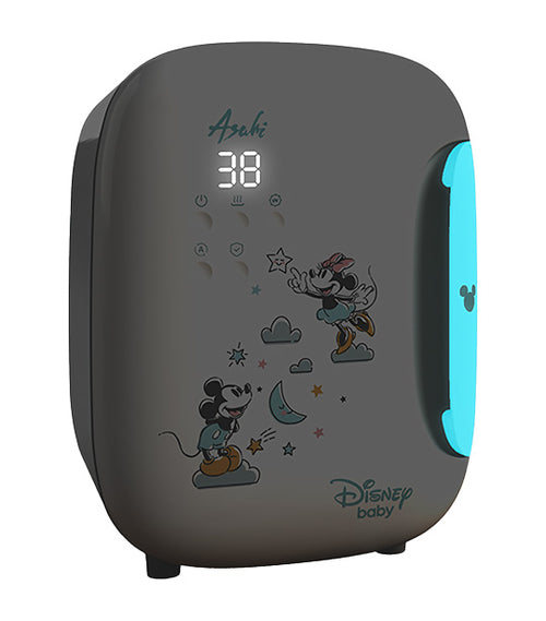 Asahi Disney Baby UV Sterilizer