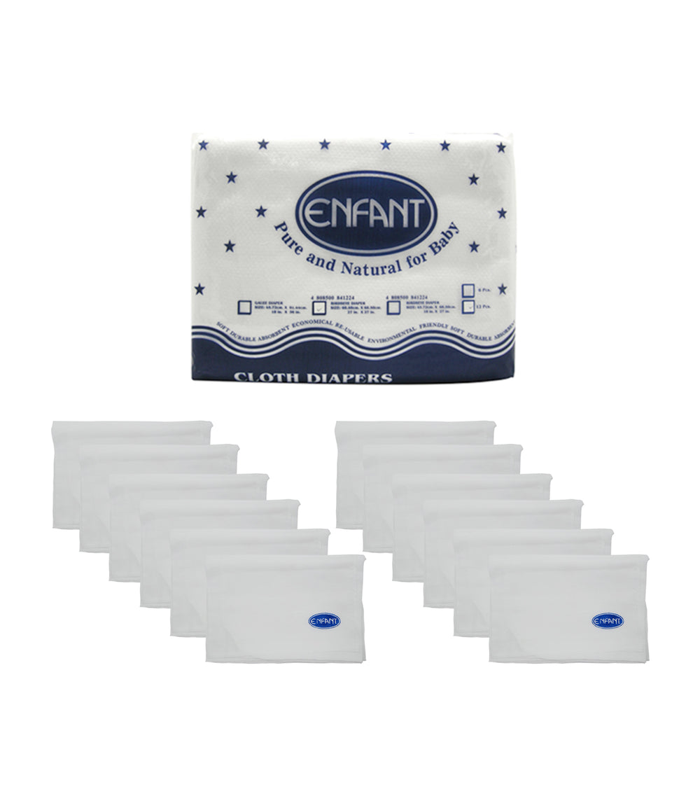 Enfant Birdseye Cloth Diaper Set | Rustan's