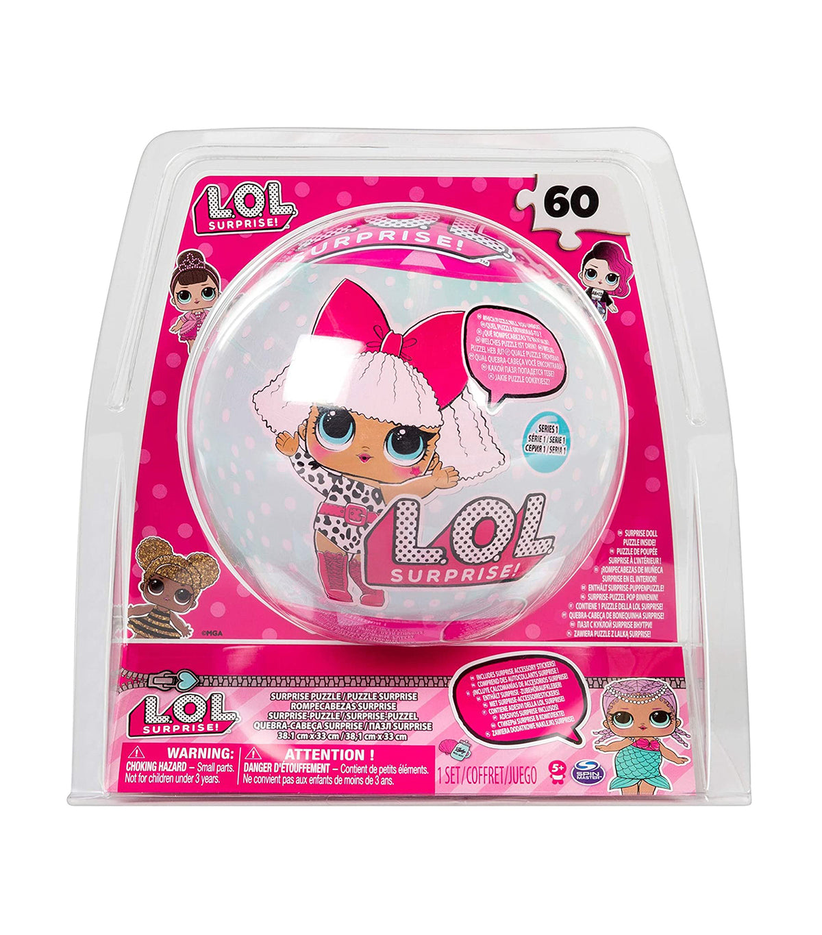Cardinal Games L.O.L. Surprise! Puzzle in Ball | Rustan's