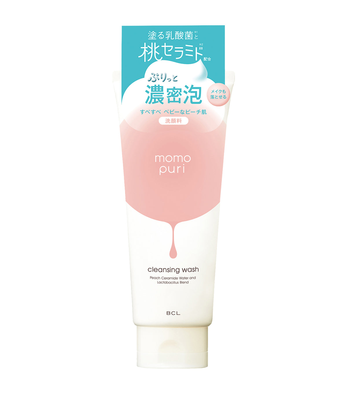 momo puri Moist Cleansing Face Wash | Rustan's