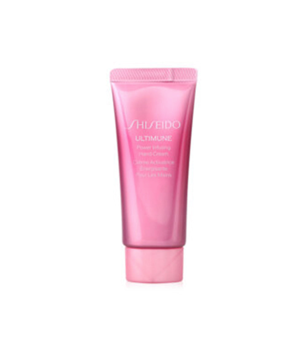 Shiseido Free Mini Ultimune Hand Cream | Rustan's
